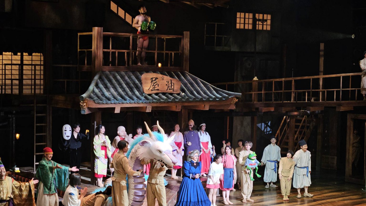 Spirited Away On Stage Truly Magical